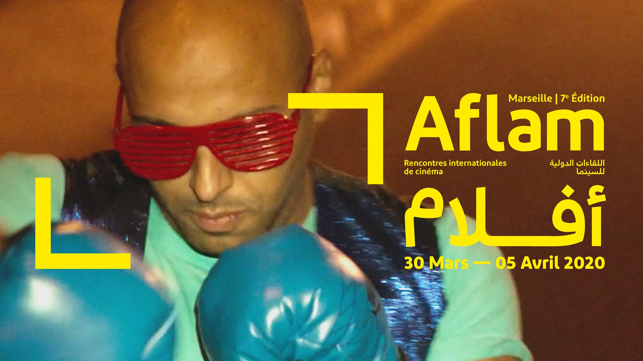 Nos projets reportés ou annulés